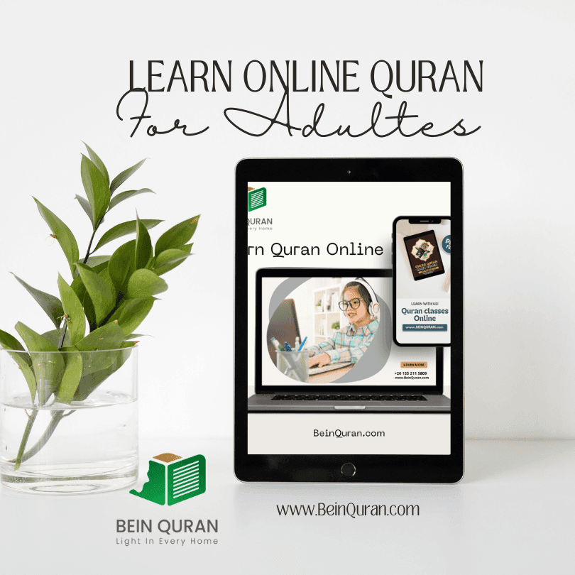 Learn Quran Online For Adults: a Complete Guide - Bein Quran